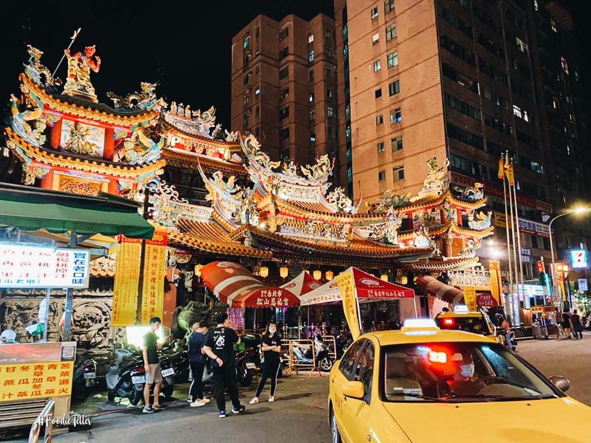 2023台北饒河夜市必吃美食攻略15間｜米其林必比登推薦陳董藥膳排骨、胡椒餅、紅燒牛肉麵、阿國滷味！ - 波妮說食話